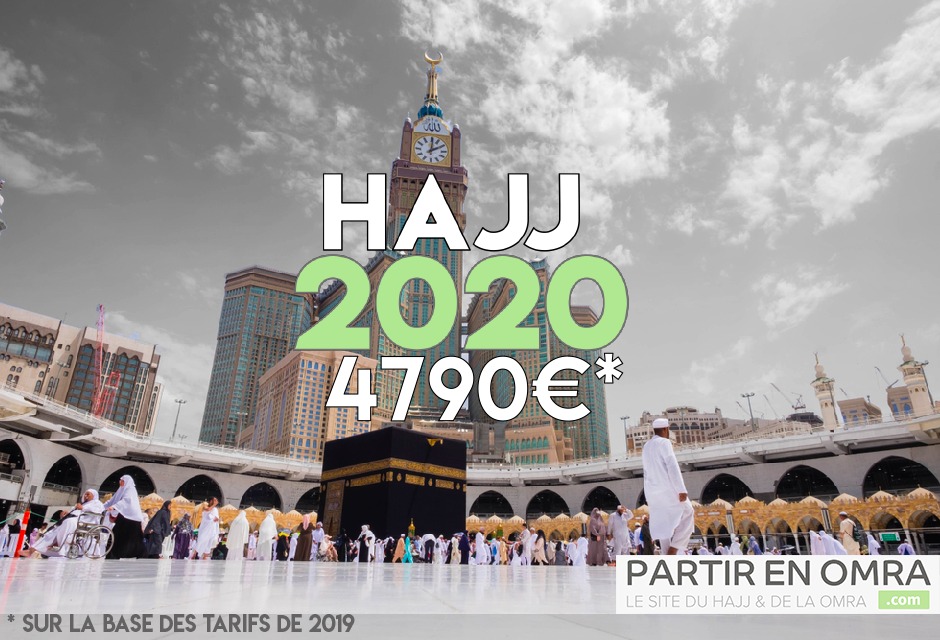 Hajj 2019 : Laissez moi vos demandes de dou3as en commentaire – Partir ...